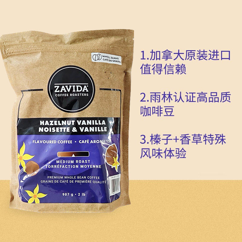 阿里巴巴国际站入驻条件全解析：轻松上阵，开拓全球市场-阿里巴巴国际-淘宝百科网