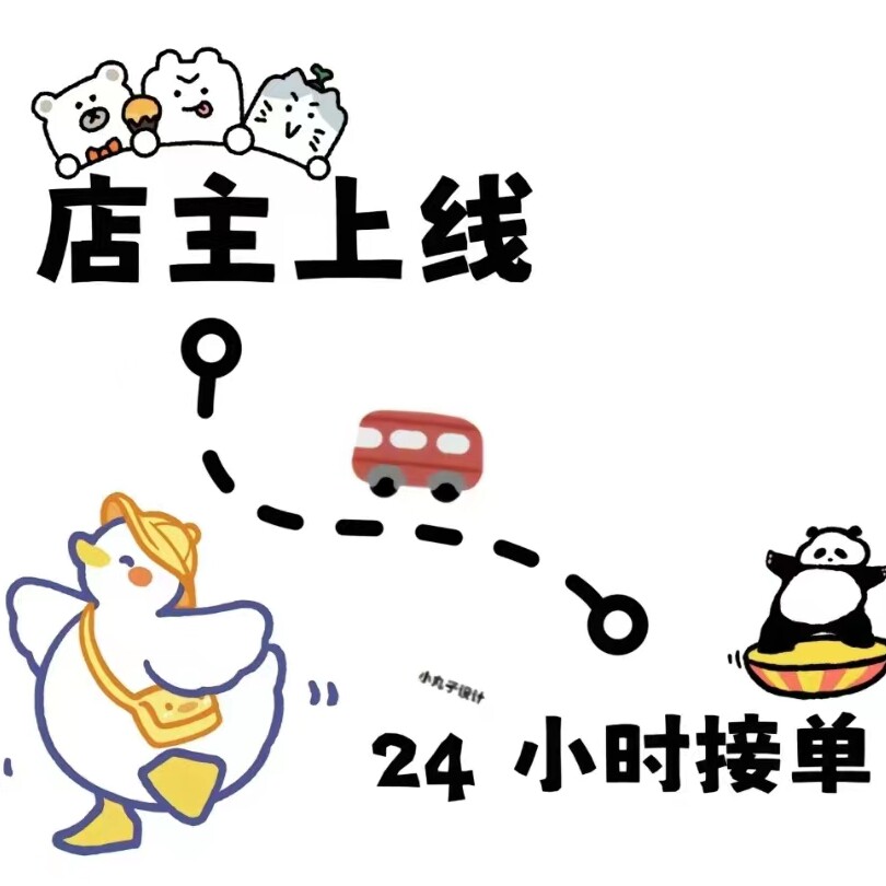文海木艺