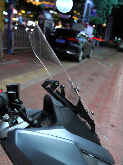 Suitable for motorcycle Haojue UHR150 front windshield modification ...