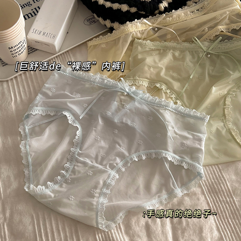 汕頭市潮陽區谷饒佳之純針織廠ins落英飄搖~法式蕾絲內褲女生性感-Taobao