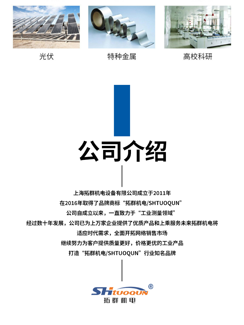 面板嵌入式感温插座MPJ-K-F热电偶连接器测温线母座接线端子-阿里巴巴