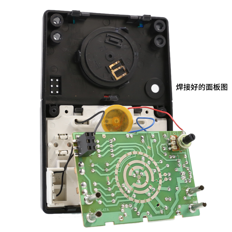 Nanjing Tianyu MF47A pointer multimeter kit DIY production kit parts student internship assembly kit