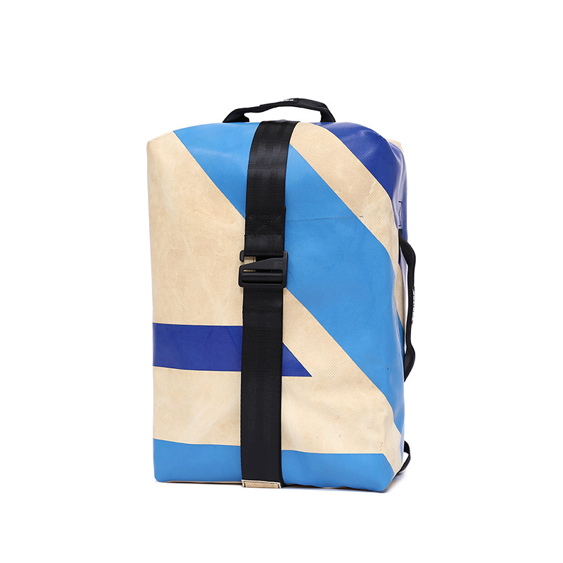 FREITAG F511 SKIPPER：瑞士制造的环保时尚，你的旅行最佳伴侣！-双肩背包-淘宝好物网