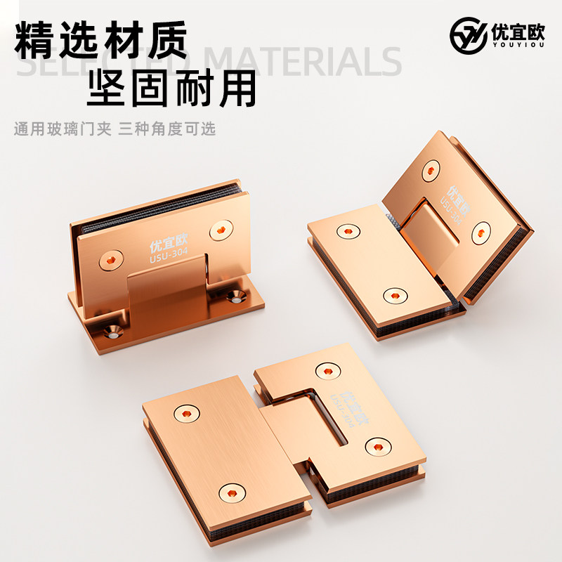 Wow! who knew bathroom door hinges could be this high-end? this rose ...