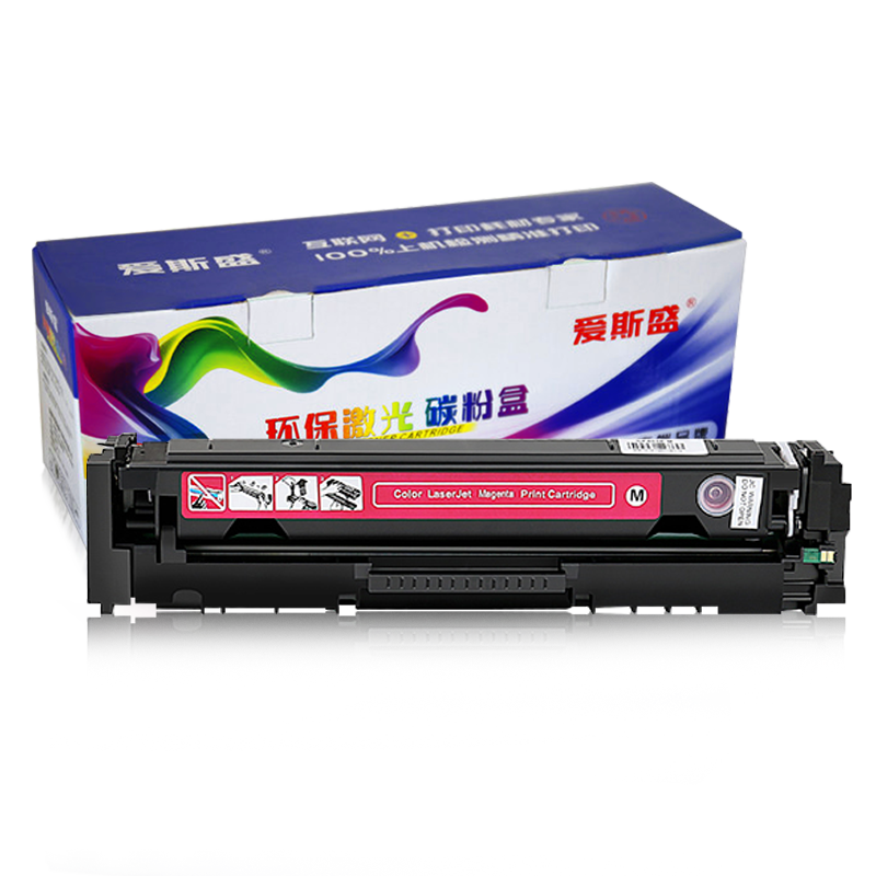 适用佳能Canon MF650C Series打印机墨盒LBP630C硒鼓Cartridge067墨水067H碳粉盒CanonLBP630C ...