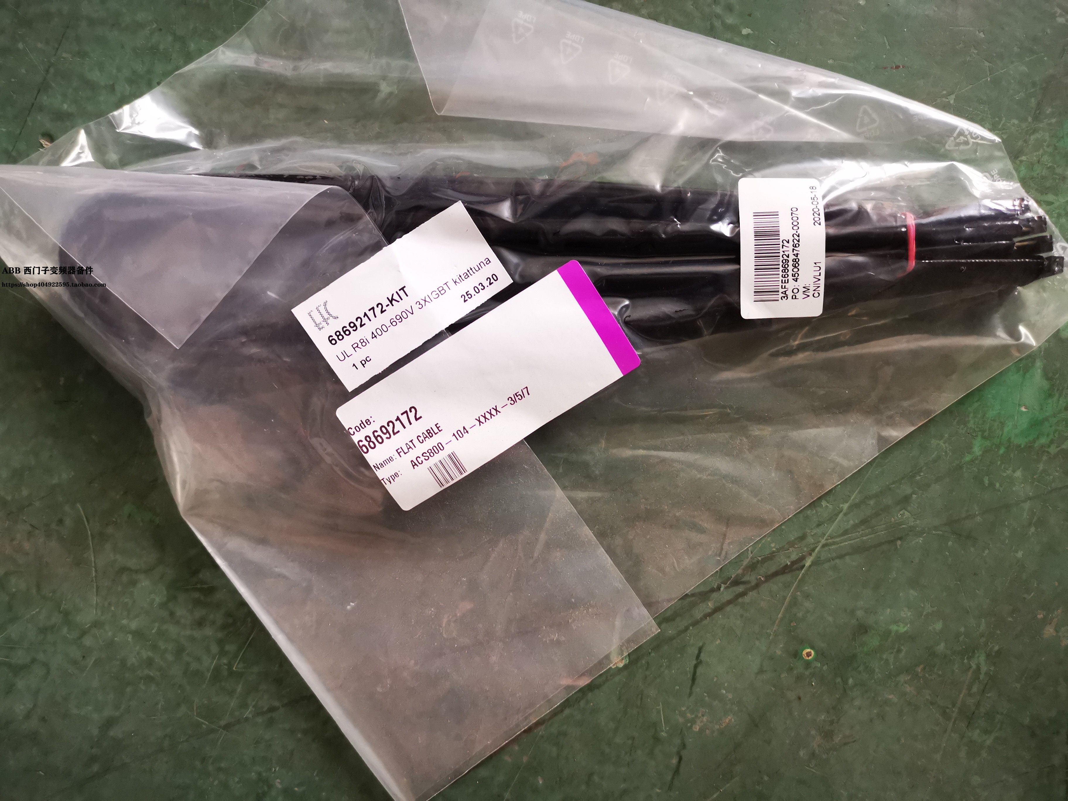 IGBT扁平电缆ISU模块用R8i 400-690V 3XIGBT 3根线ABB变频器专用