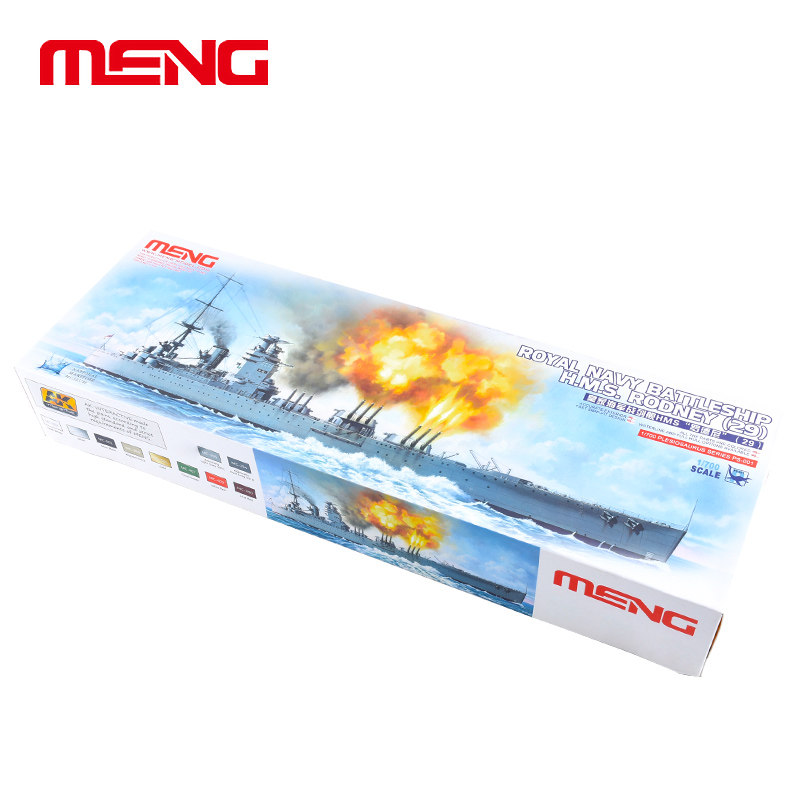 Купить Модели кораблей Менг ПС-001-бесплатный резинки двуцветные ...