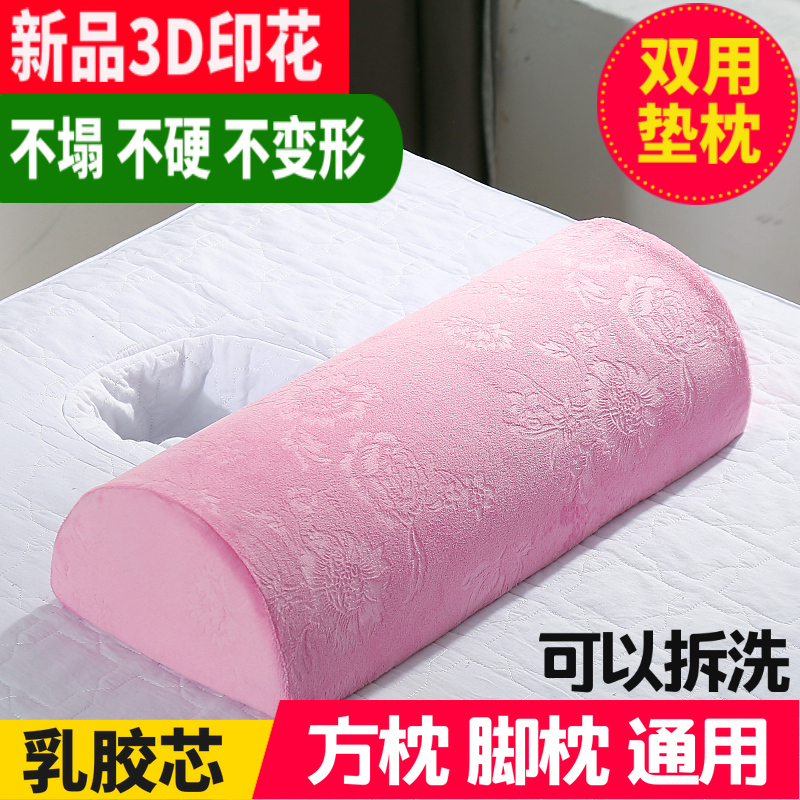 Купить U- типа подушка Салон красоты, лежа на подушке лицом подушки ...