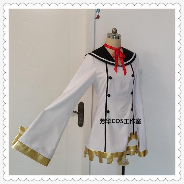 Azur Lane Atago Cosplay costumes #733847 | Bhiner