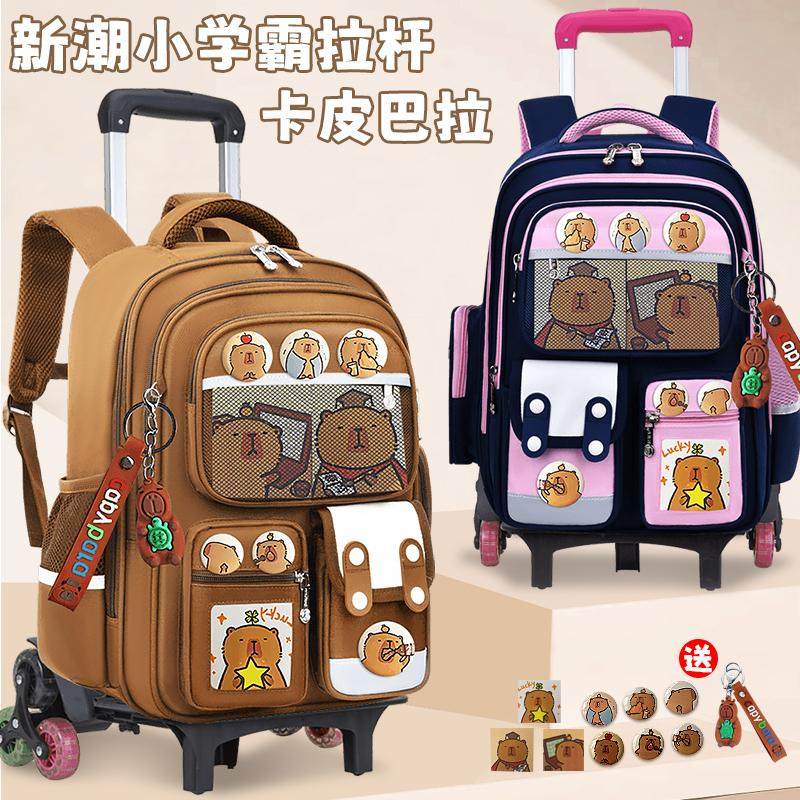 New capybara backpacks: will they really free up your child's shoulders ...