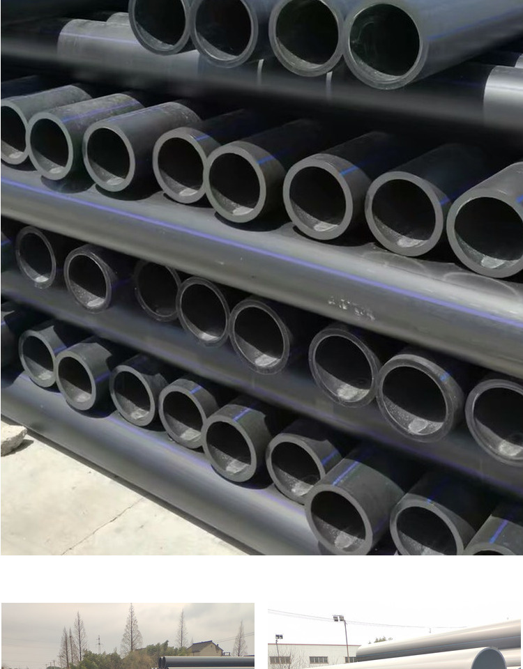 厂家直销pe实壁管 hdpe排水管 非开挖全新料100级给水管 热熔拖拉-阿里巴巴