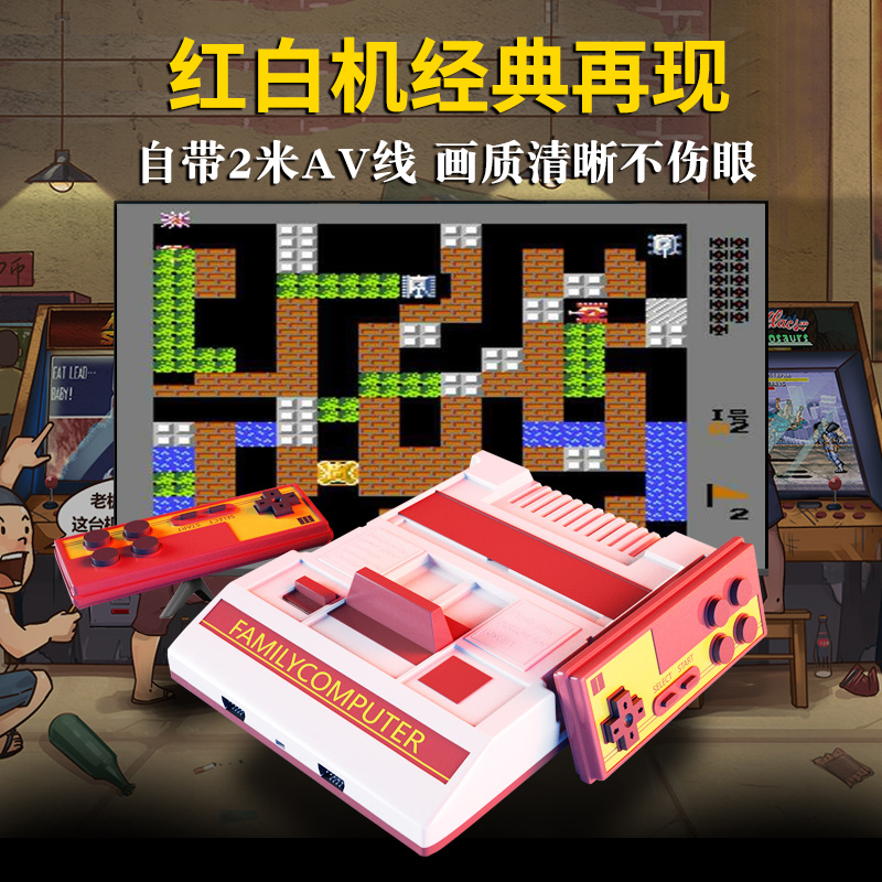 Купить Игровая приставка Классная мини игра консоли телевизор дома ...