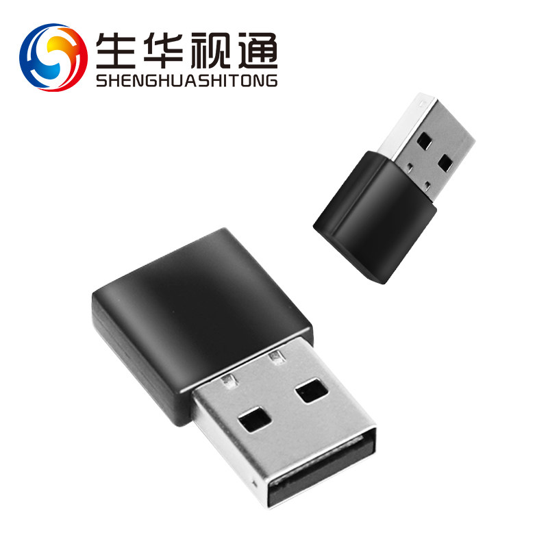 Shenghua vision omnidirectional microphone camera: remote conference ...
