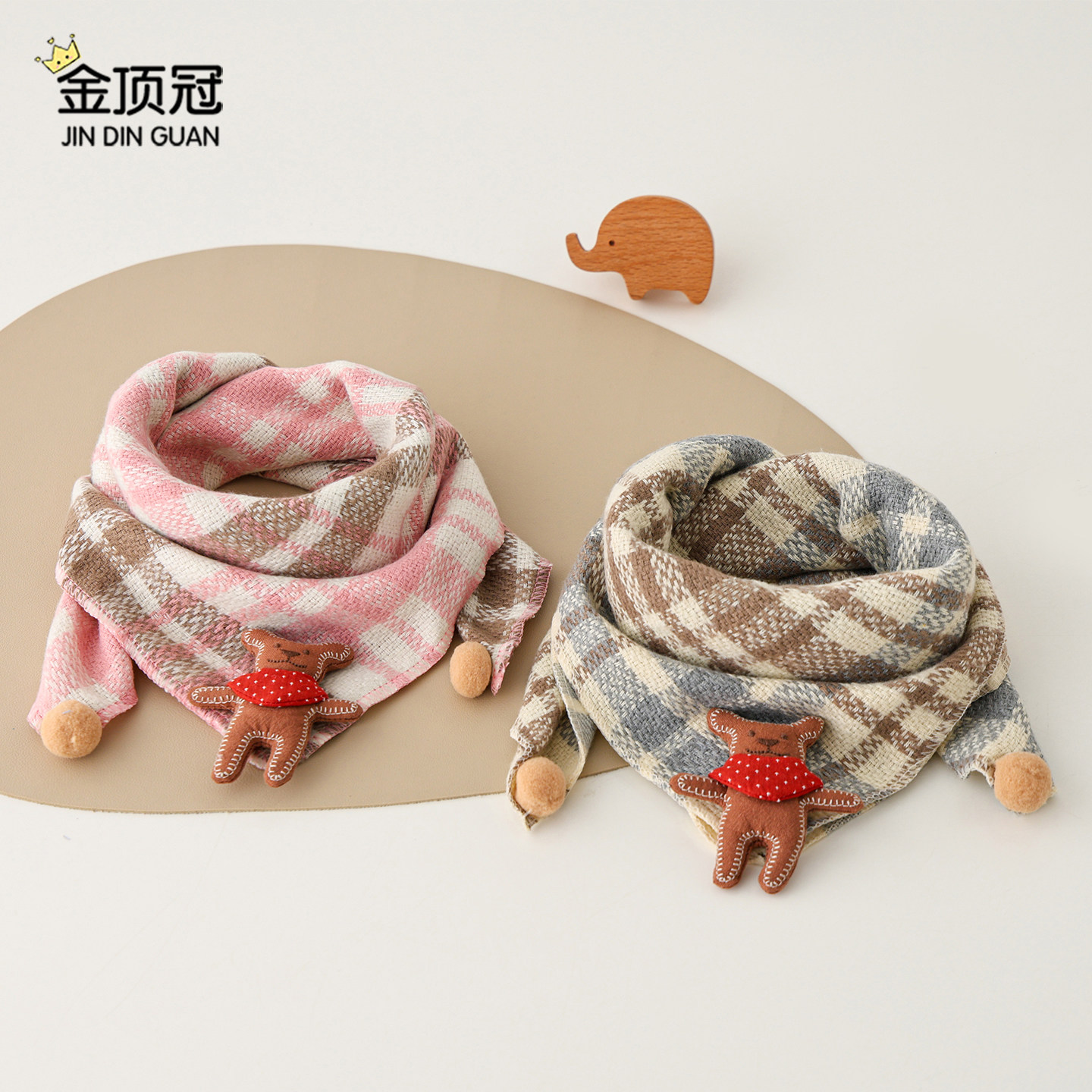 A must-have for your little one this fall and winter! this trendy ...