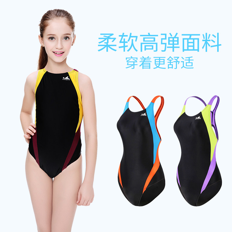 Yingfa children's one-piece swimsuit girls professional training racing ...