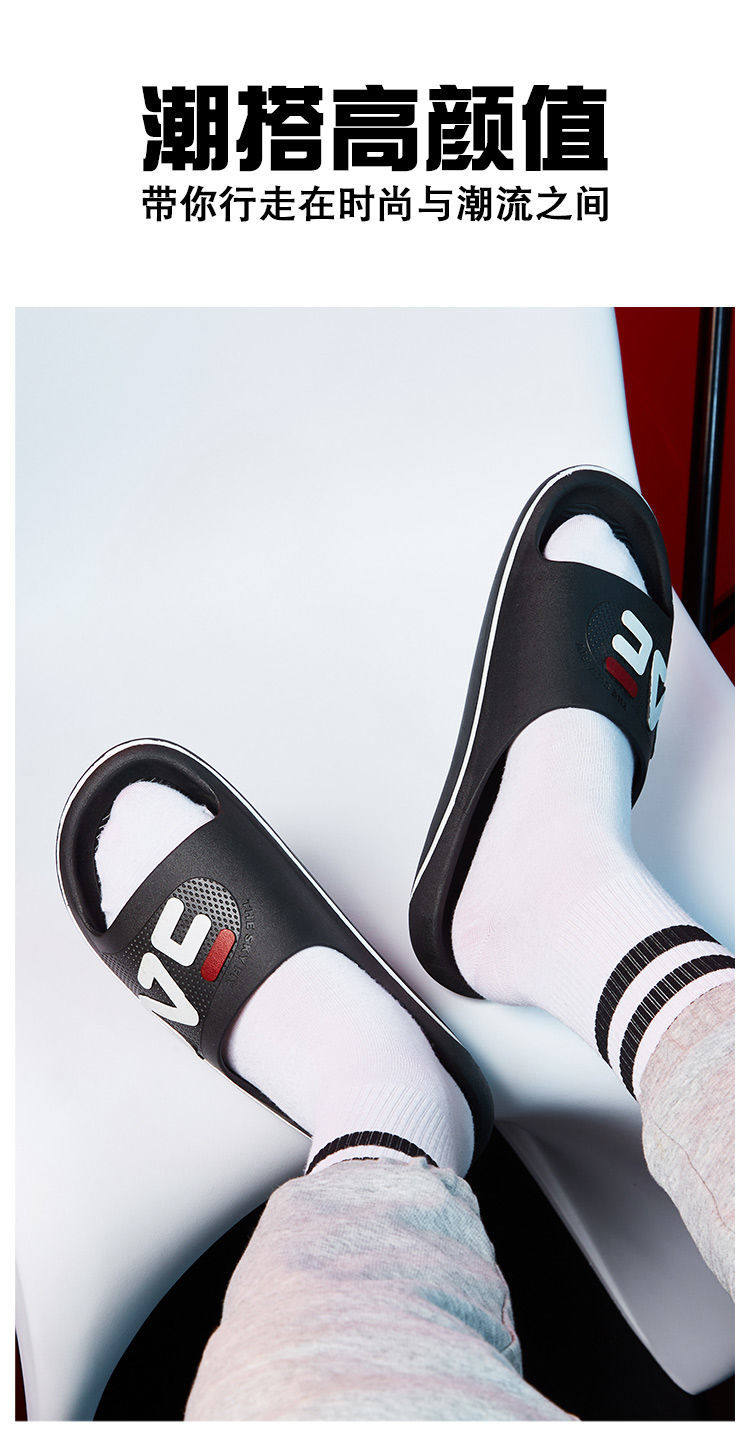 High Street Sports Slippers - EB BuyMall Store