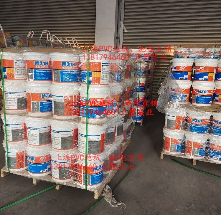 美圣雅恒M318界面剂PVC地板自流平水泥找平底油吸收性地面黏底油-阿里巴巴