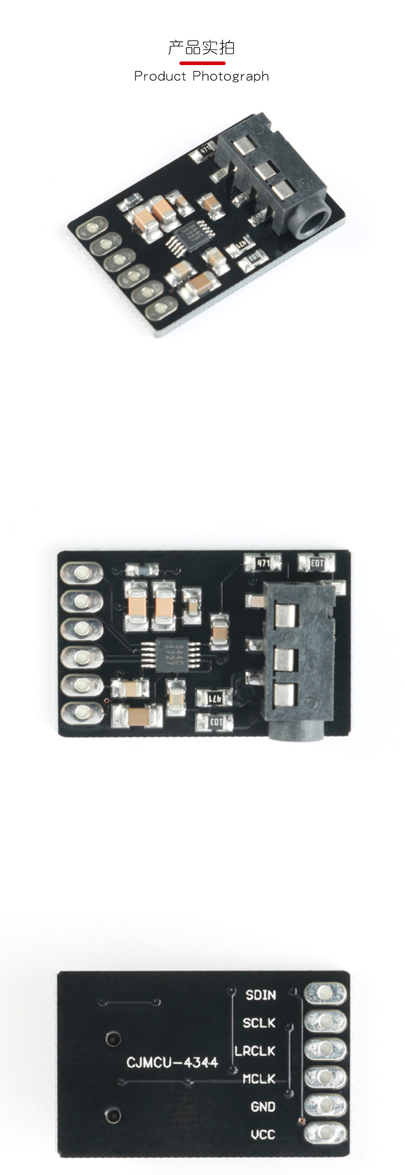CJMCU-4344音频DAC模块 CS4344 D/A转换模块 立体声 音频转换器-阿里巴巴