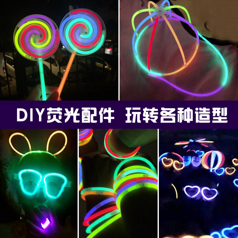 Shake sound glow stick Net red human body concert luminous hat Dancing ...