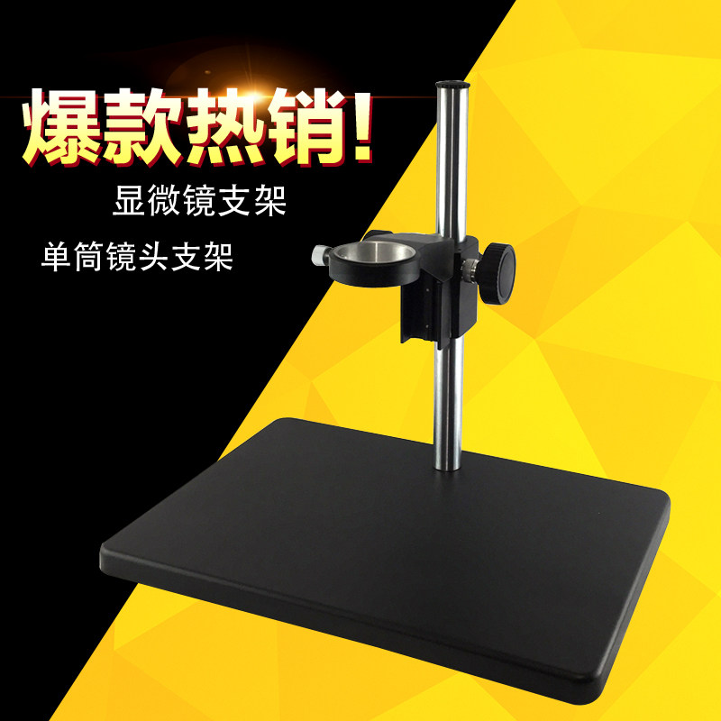 Ideal partner for exploring the micro world | Xds10a microscope 🧲 🔍