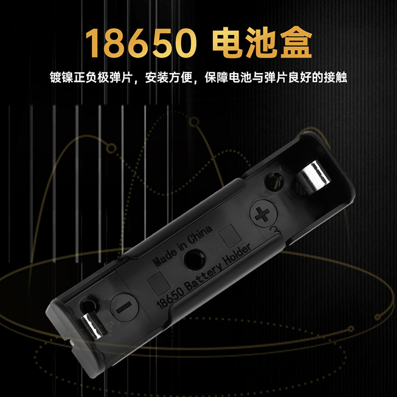 18650 lithium battery holder single cell case: a diy essential, say ...