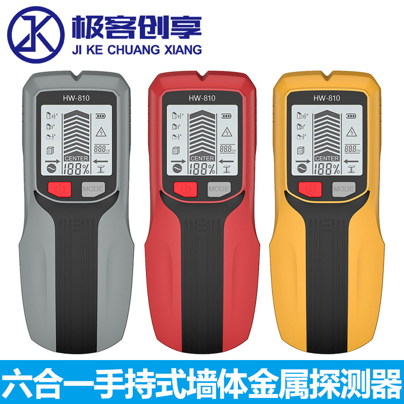 HW-810六合一手持式墙体金属探测器如何高效检测墙内金属？值得购买吗？-墙体探测仪-淘宝好物网