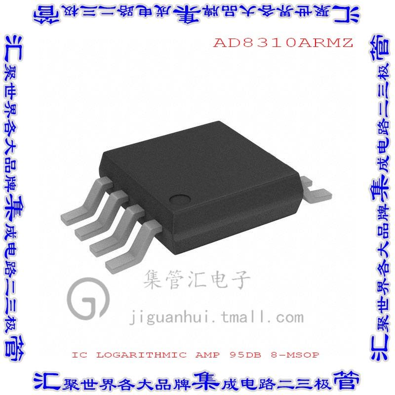 Купить Интегральная микросхема ad8310armz микросхема СМД 8msop ...