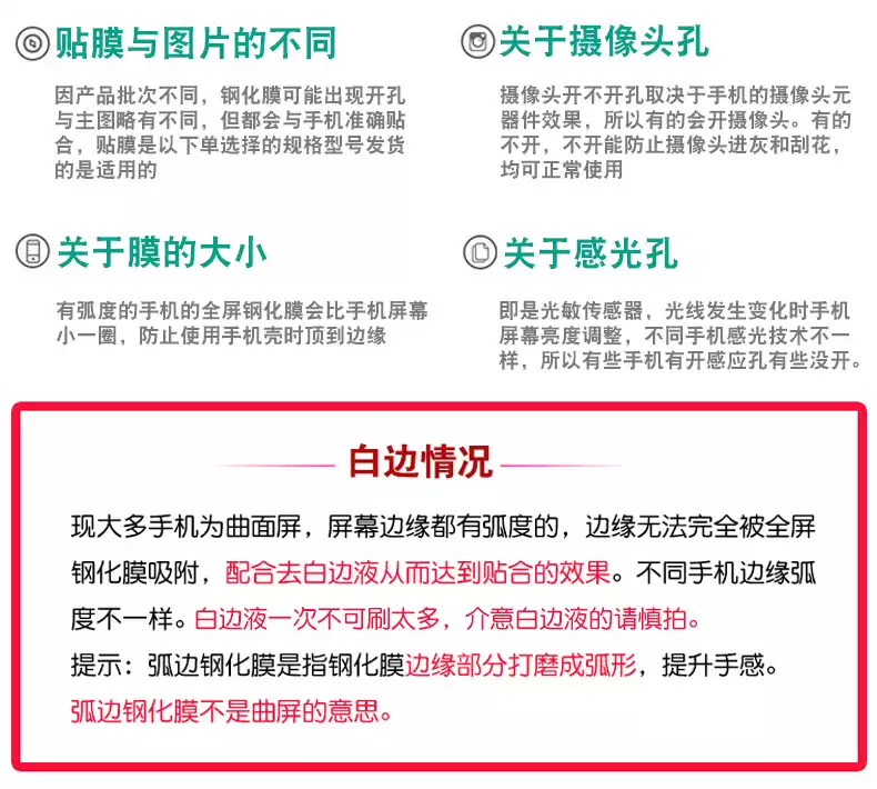 適用紅米13C鋼化膜Redmi 13C全屏覆蓋Redmi13C手機模hongmi13C抗藍光Red米防指紋貼莫23124RN87C屏保漠防摔