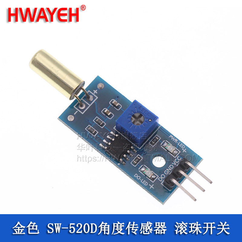 SW-520D Angle Tilt Sensor Module SW-18010P 420 Vibration switch Alarm ...