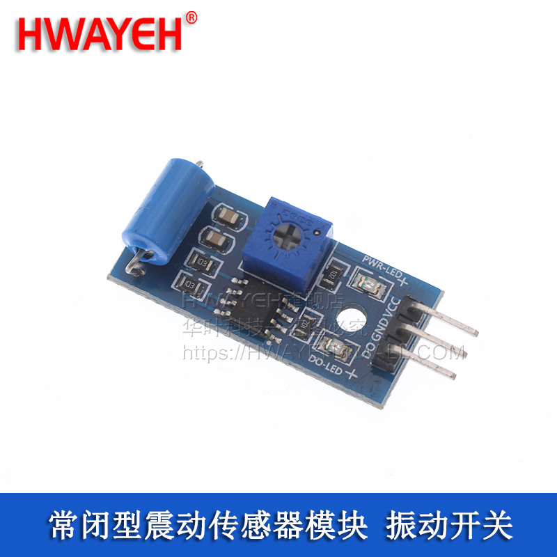 SW-520D Angle Tilt Sensor Module SW-18010P 420 Vibration switch Alarm ...