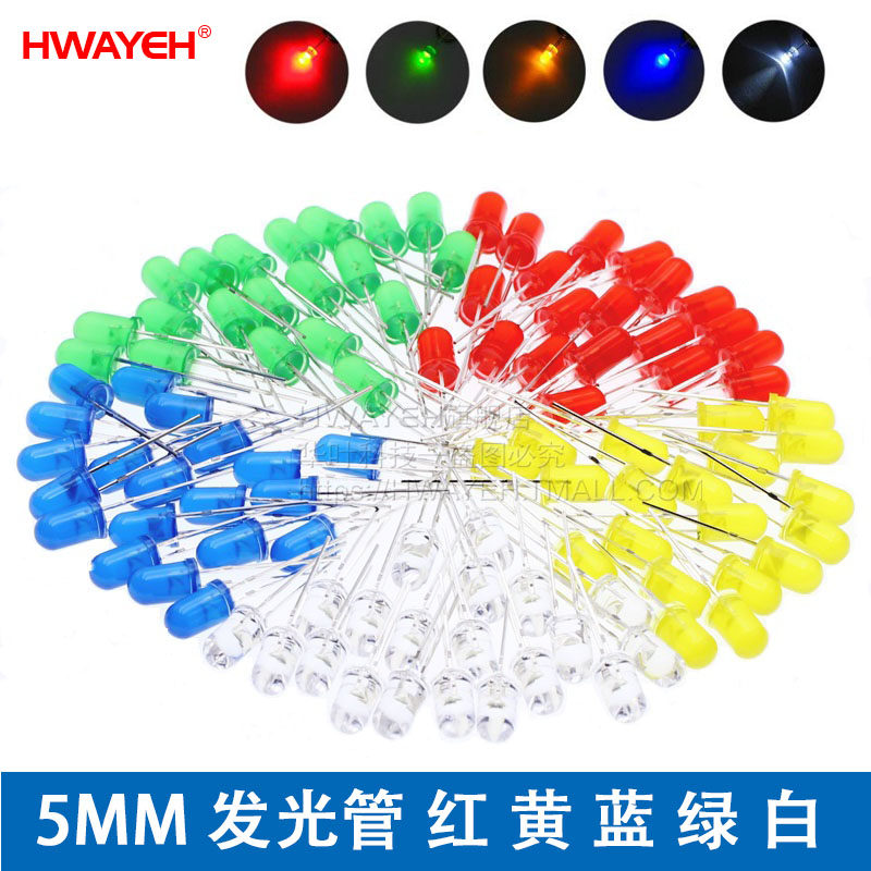 F5 5mm LED bulb LED light red, green, yellow, blue, white light ...