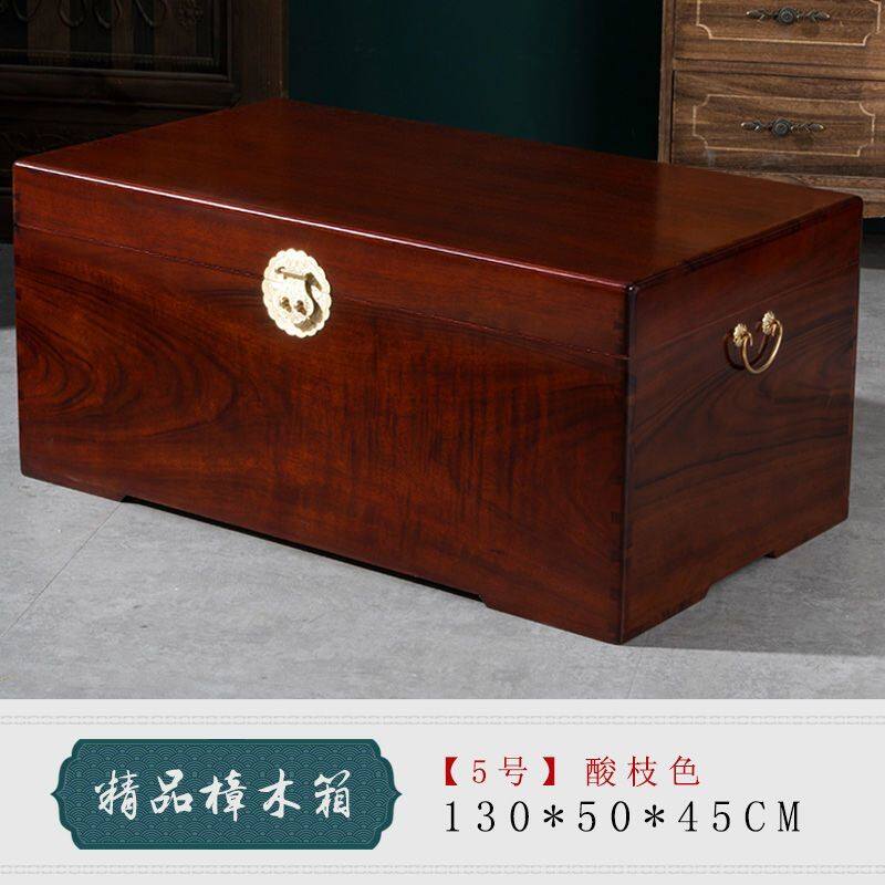 Full camphor wood solid wood storage box, a must-have product for ...