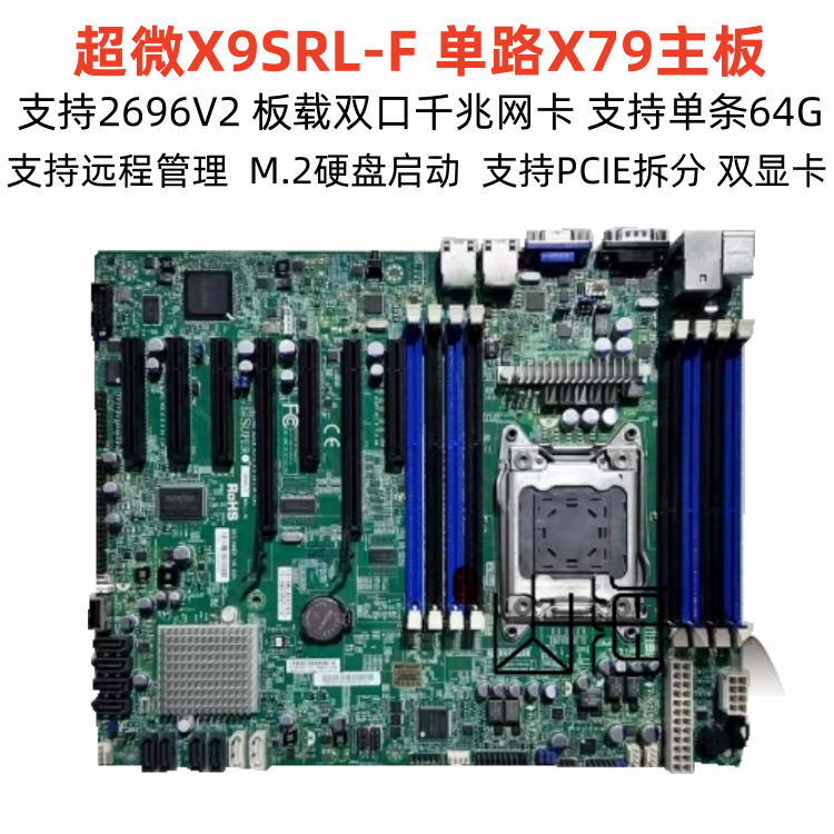 Super Micro Dual-Channel X79 X99 E5 Workstation Game Multi-Open M2 ...