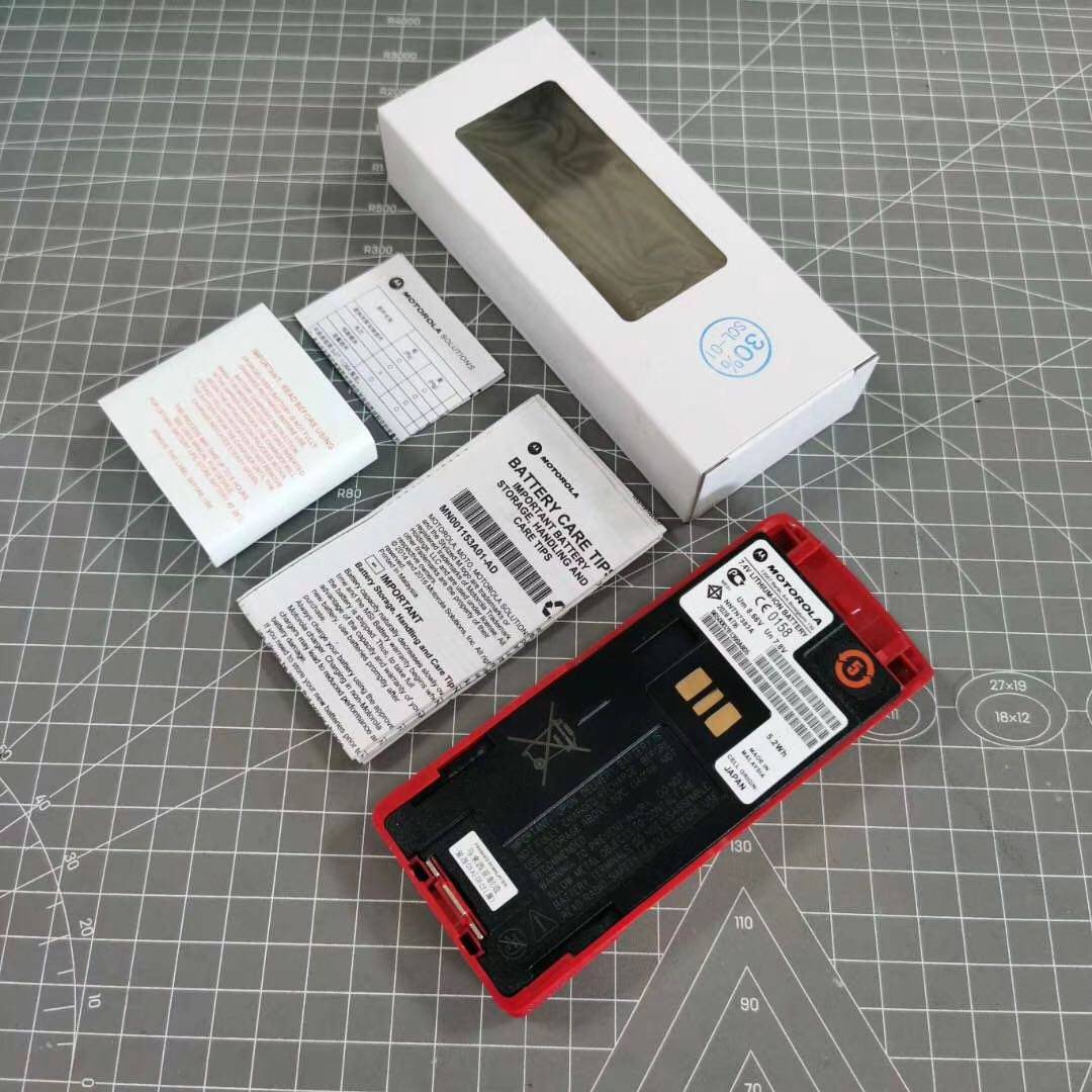 适配摩托罗拉MTP850EX/MTP810EX防爆对讲机防爆电池NNTN7383A-Taobao
