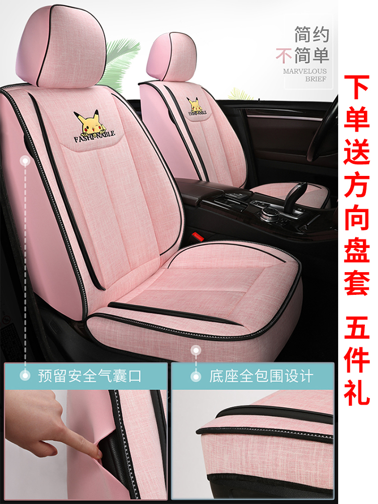 🔥奔驰E300L SUV 2025款新车报价大揭秘！绝绝子，建议收藏！-2025-淘宝百科网