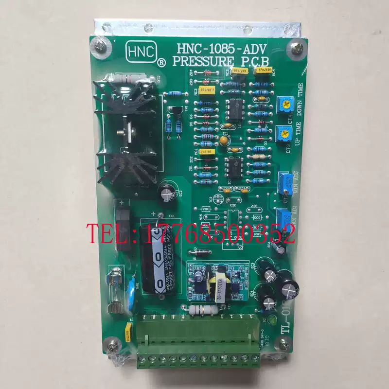 臺灣機立放大板HNC-4010 HNC-1085-ADV PCB放大控制板 機械設備放大板