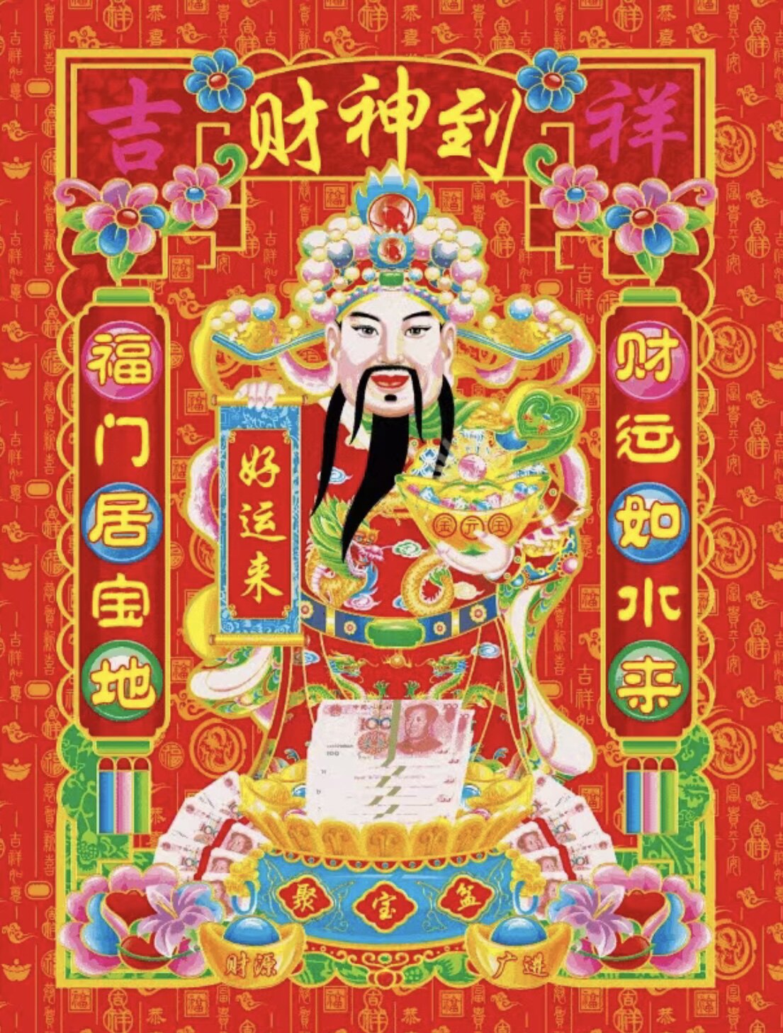 小爱好好爱