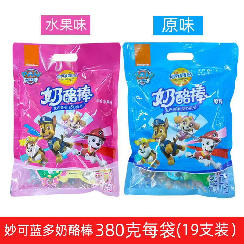 Must buy in august 25! miao ke lan duo 380g family pack cheese sticks ...