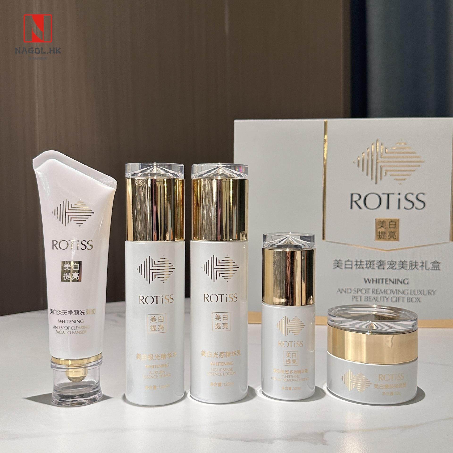 ROTiSS美白祛斑奢宠美肤礼盒｜贵妇级护肤体验！真的能白到反光？！-旅行沐浴露-淘宝好物网