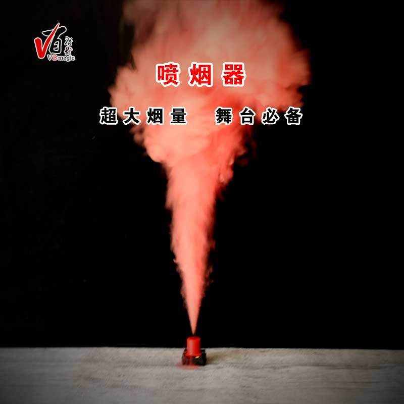 Recommended stage magic props in the latest 25 years｜this mini smoke ...