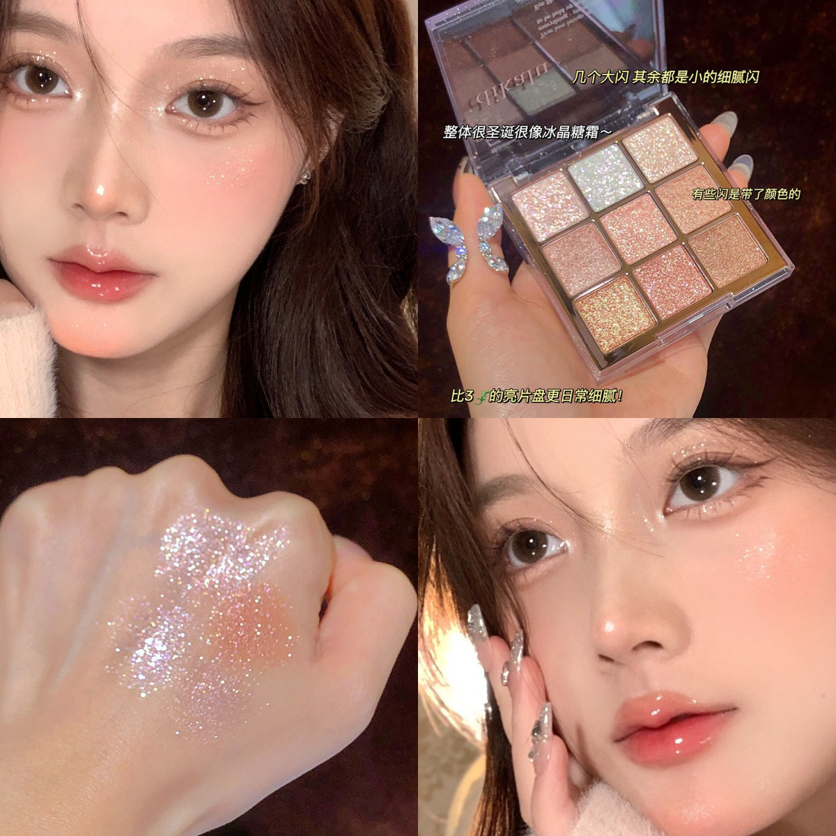 Ins super popular 9-color eyeshadow, how easy is the small portable ...