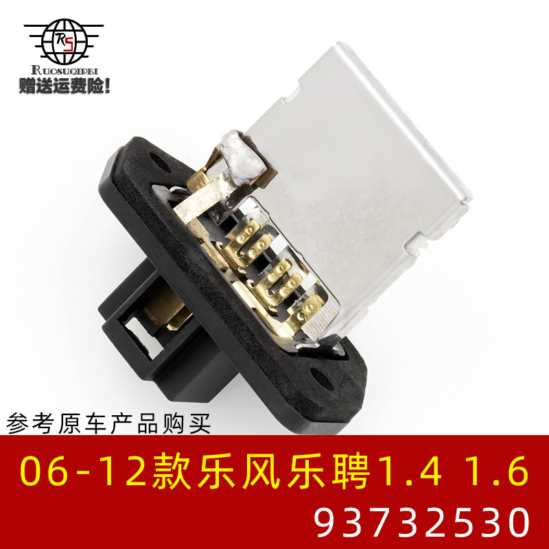 Купить Компрессор кондиционера Адаптер Бьюик GL8 пластичного кайюе ВСР ...