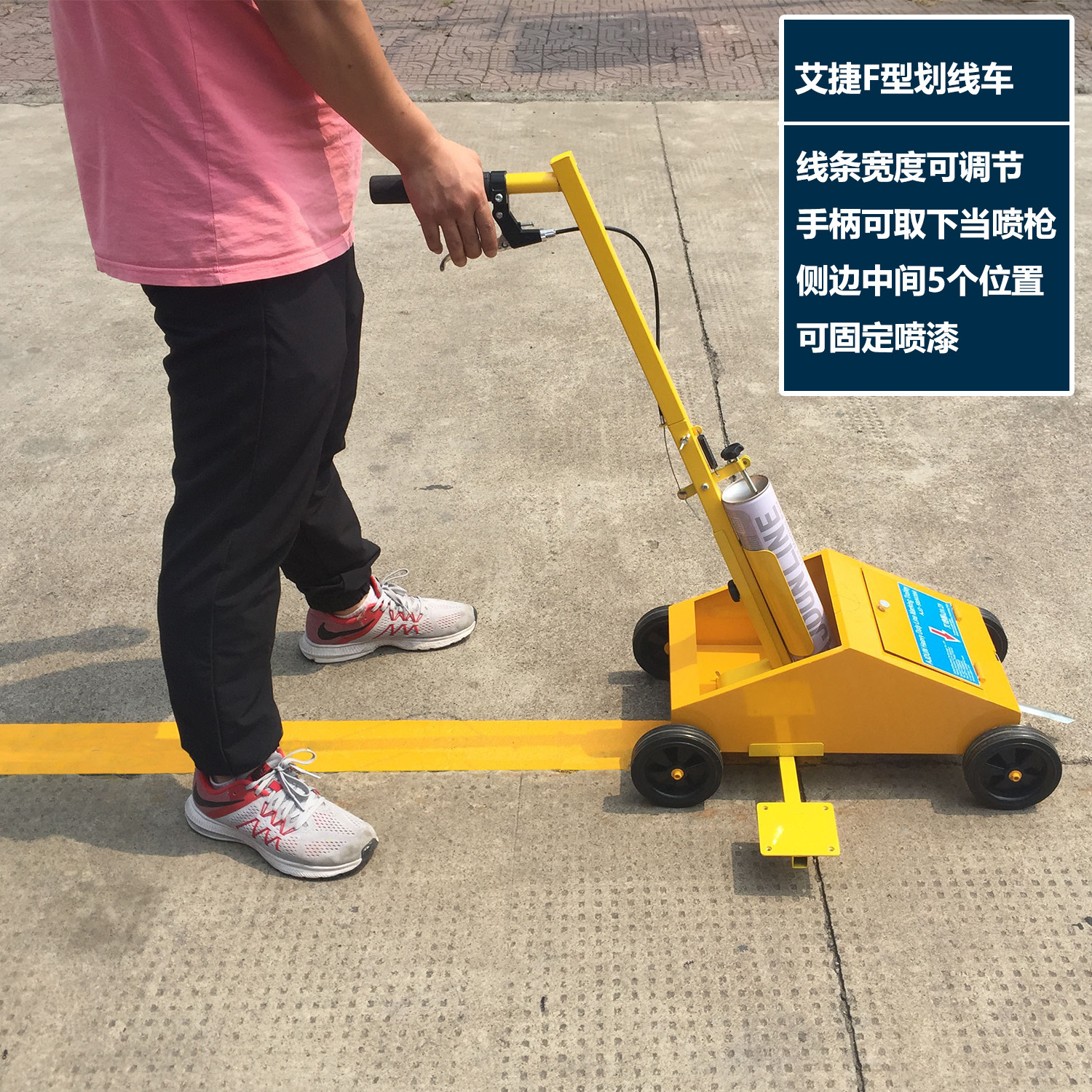 Paint marking cart! get your parking spaces, warehouses, and driving ...