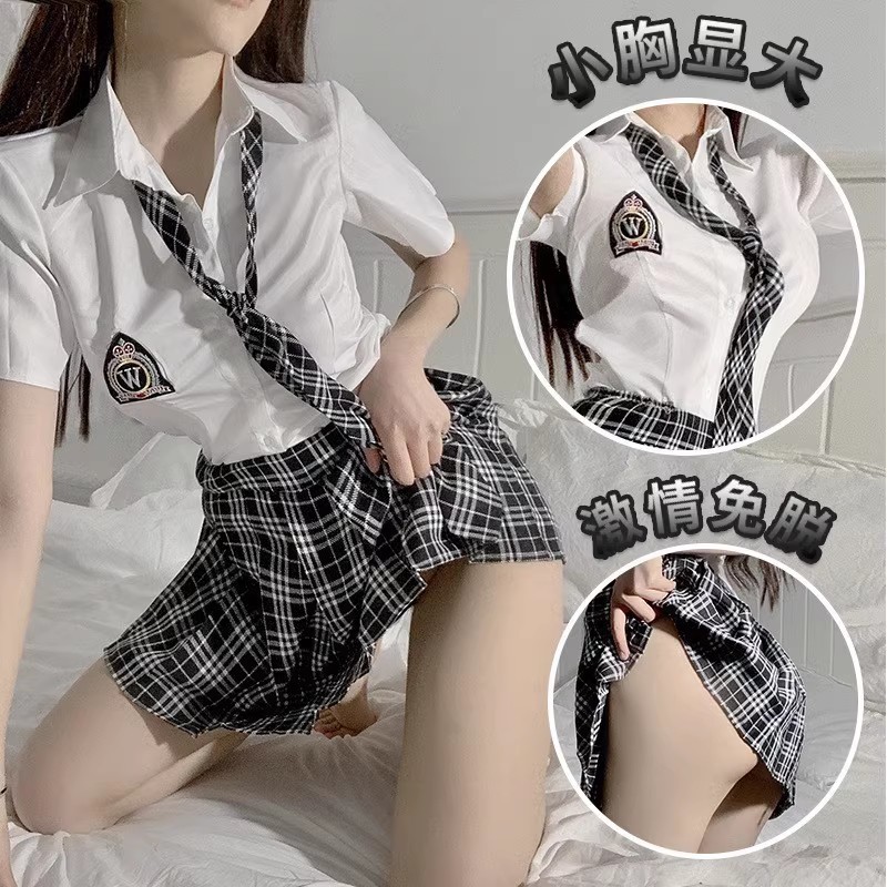 性感情趣内衣校服jk制服诱惑校园睡衣服套装裙子激情午夜魅力女仆-Taobao