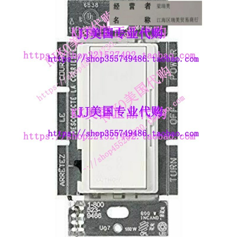 💡家居控必看！Lutron DVCL-153PR-WH Diva 120V 单/三控智能调光开关，让你的家更聪明！🏡-防水万次火柴-淘宝好物网