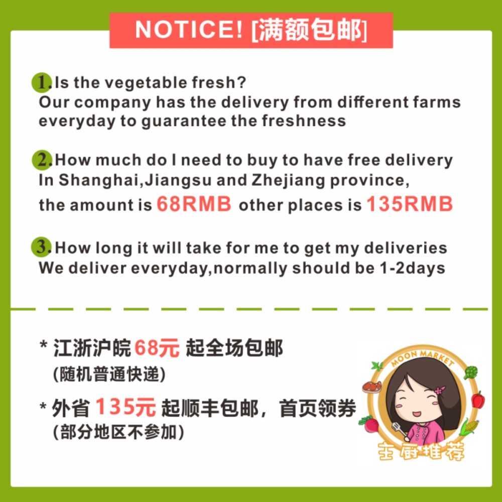 VGBB【魔月】奶油生菜 Butter Head 200g为何受欢迎？它到底好在哪？_游戏推荐_淘宝游戏网