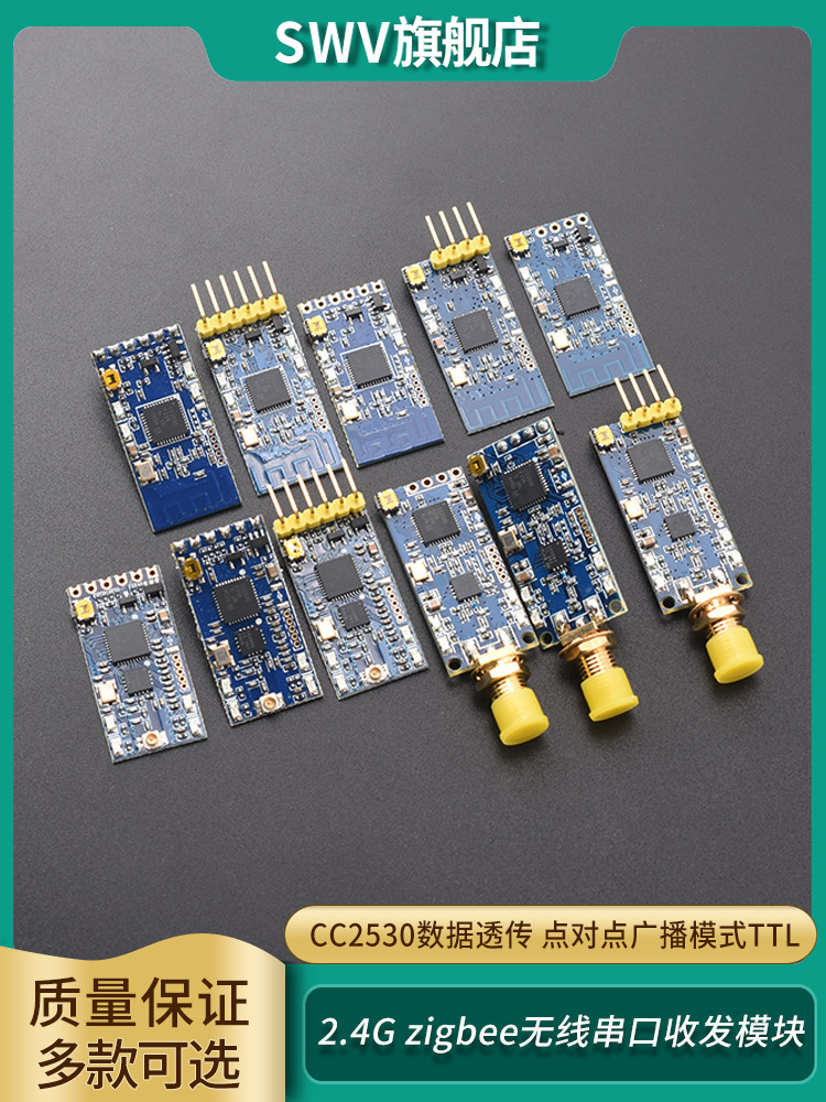 Zigbee Wireless Serial Port Transceiver Module 2.4G CC2530 Data ...