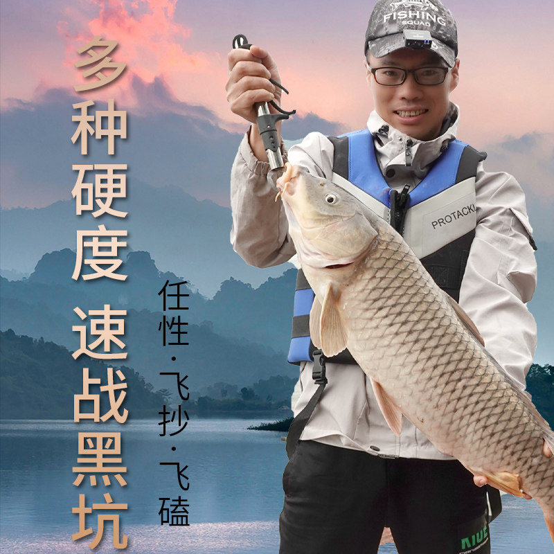 曾大盆快意江湖苍龙极黑坑鱼竿真的适合2025钓鱼消费升级吗？-黑坑竿-淘宝百科网