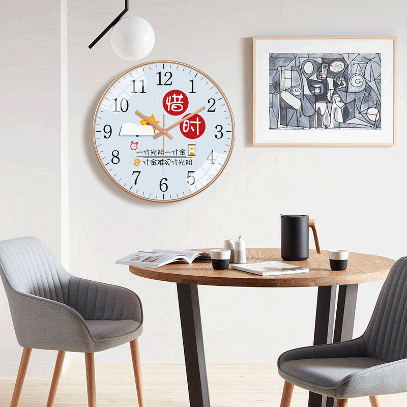 [USD 18.63] Classroom wall clock Middle School High School High School ...