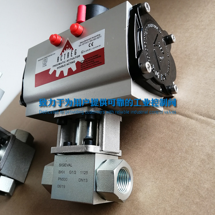 BKH-G1/2-PN500-DN13-1125气动高压球阀